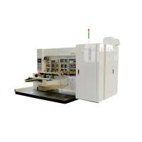 China Automatic Slotting Corrugated Box Making Machine For 3 Layer for sale