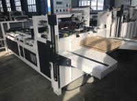 China Sheet Pasting 2600mm Carton Folding Gluing Machine Box Making Semi Automatic for sale