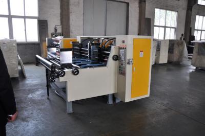 Китай Автомат питания 3 курсирует тонкий CE машины бомбардира Slitter лезвия продается