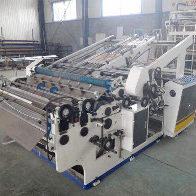 Cina Laminazione ondulata 1600mm automatica della flauto del cartone della macchina del contenitore di cartone del Plc in vendita