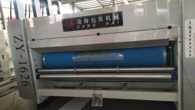 Cina L'alto potere 3KW ha ondulato la macchina del contenitore di cartone per l'industria di imballaggio in vendita