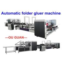 China High Precise 2600mm Carton Folder Gluer Machine Automatic for sale