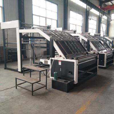 Cina Casella di cartone ondulato laminatore automatico a flauto in vendita