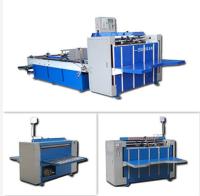 China Folder Gluer Automatic Pasting Machine For Corrugated Boxes for sale