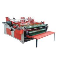 China Lock Bottom Folder Gluer Corrugated Carton Box Machine for sale