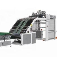 China 1300mm Corrugated Flute Laminator Machine Fully Automatic 220v for sale
