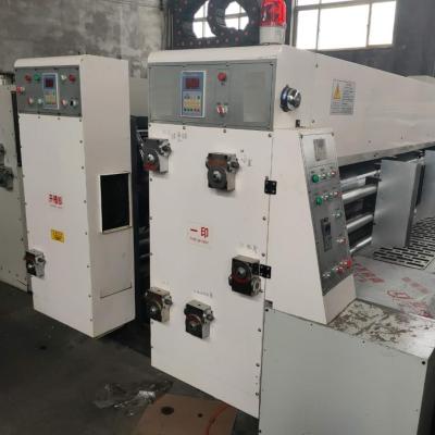 China 7.8kw het lijmen van de Golfmachine 2.5T van de Kartondoos Te koop