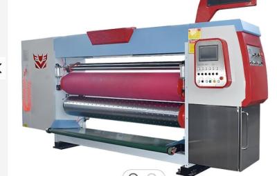 Cina 7.8kw che incolla la macchina ondulata 2.5T del contenitore di cartone in vendita