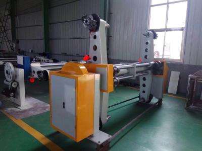 Cina Il rotolo di mulino elettrico ha ondulato la macchina 100m/Min guidato pneumatico del contenitore di cartone in vendita