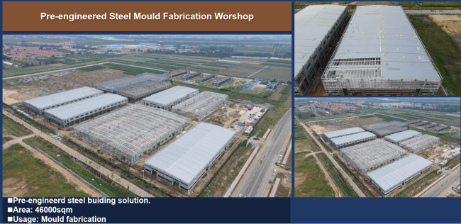 Steel structure assembly