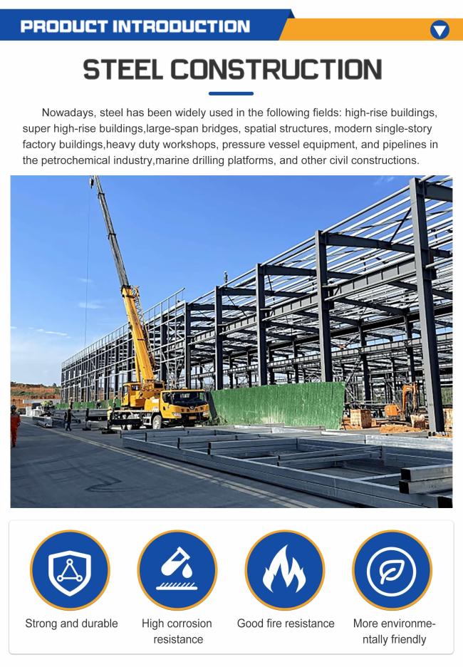 Steel structure framework assembly