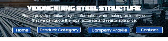 Steel structure warehouse with mezzanine
