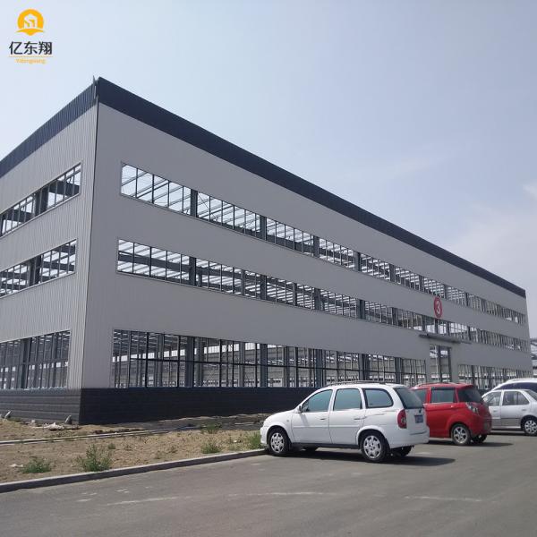 Quality Low Carbon Steel Frame Warehouse Q235B Q345B H-Section CE Certified for sale