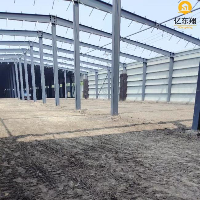 Steel Structure Workshop Example
