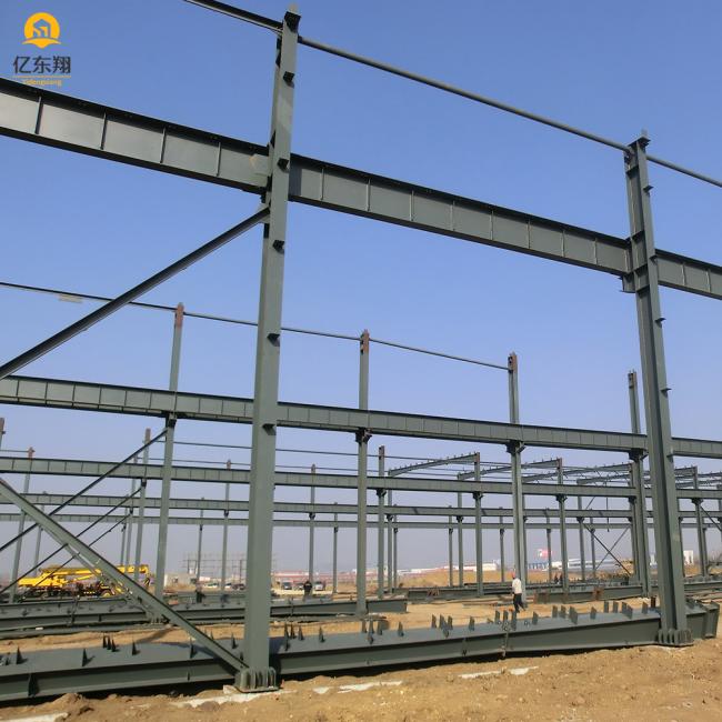 Prefab steel portal frame building exterior view