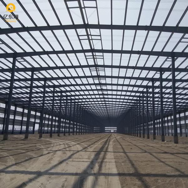 Quality Custom Fire Resistant Steel Factory Building Industrial Grade for sale