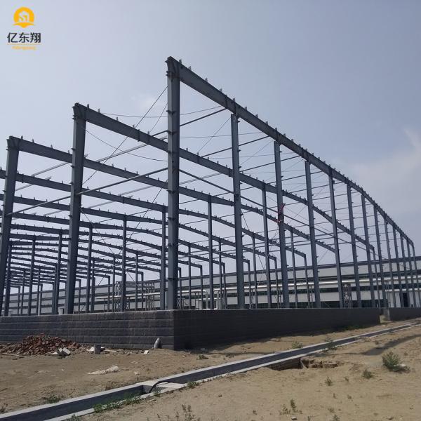 Quality Custom Fire Resistant Steel Factory Building Industrial Grade for sale