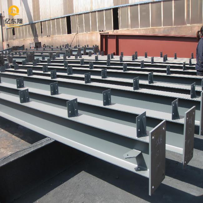 Industrial steel building application