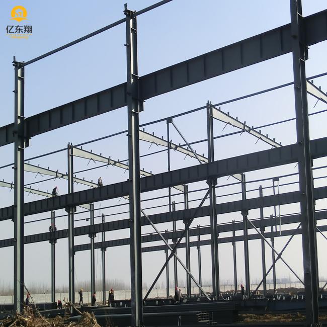 Custom steel structure design
