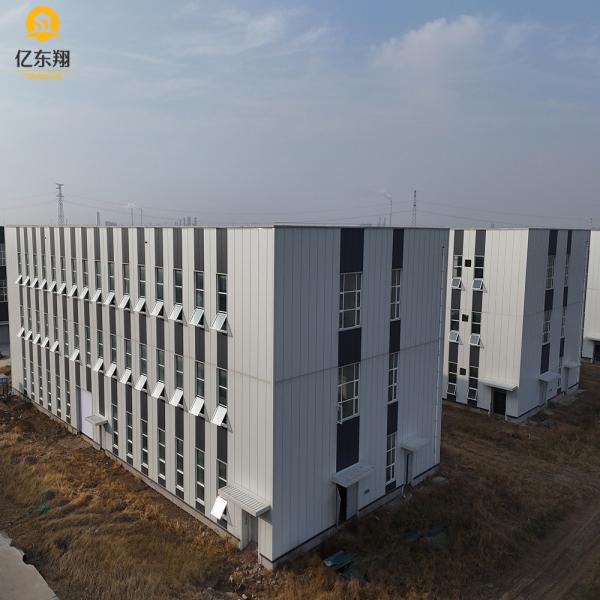 Quality Custom Prefabricated Steel Structure Building Q235B Q345B Flat Pack for sale