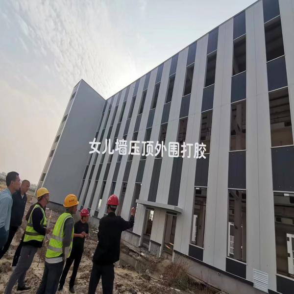 Quality Custom Prefabricated Steel Structure Building Q235B Q345B Flat Pack for sale