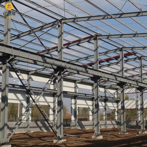 Quality Prefabricated Steel Warehouse Building Wide Span Workshop Steel Structure for sale