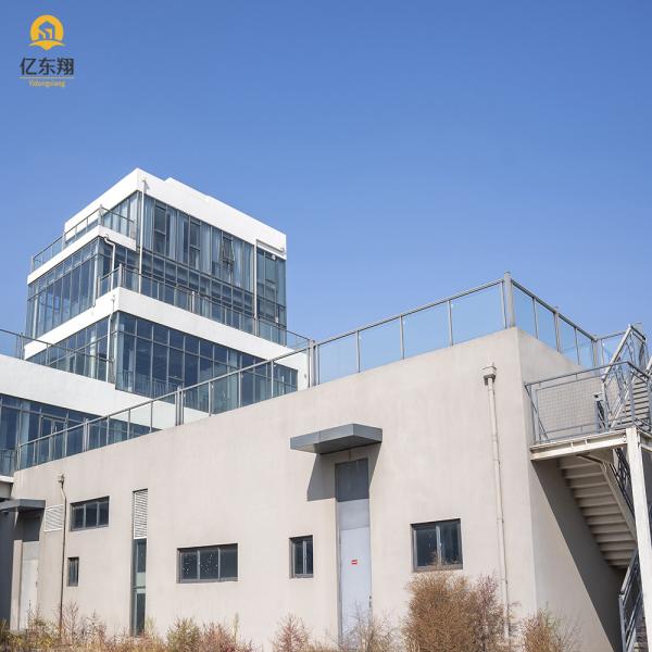 Quality Custom Steel Structure Workshop with Lightweight Steel Frame for sale
