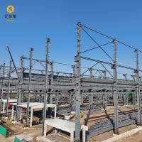 Quality Eco Friendly Steel Structure Prefab Building With Bolt Connection / Aluminum for sale