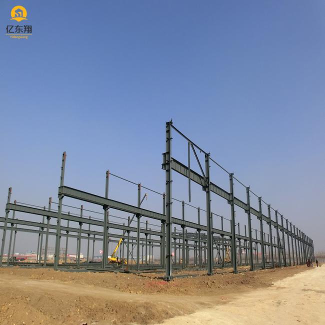 Steel structure building exterior view