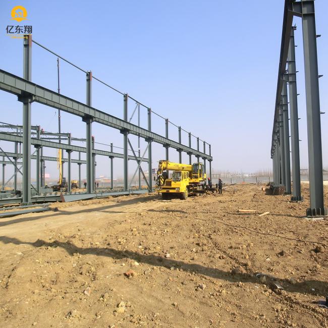 Steel structure building industrial application