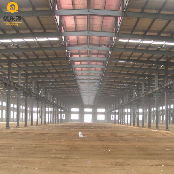 Quality Q355 Q235B Prefab Steel Structure Building Customizable Design for sale