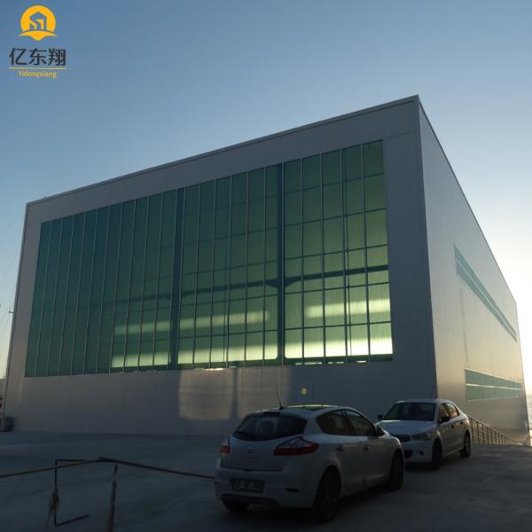 Quality Q355 Q235B Prefab Steel Structure Building Customizable Design for sale