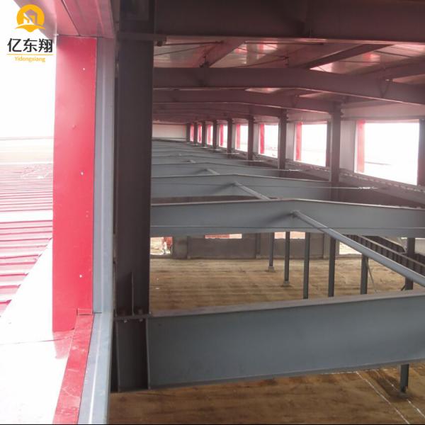 Quality Q355 Q235B Prefab Steel Structure Building Customizable Design for sale