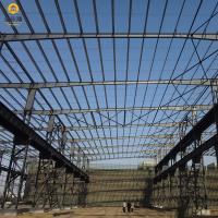 China Custom Prefab Steel Structure Office Building - 50-70 Year Lifespan, 120m Clear Span Design for sale