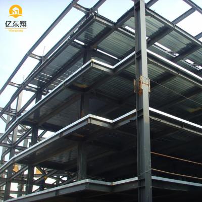 China Easy and Fast Install Steel Frame Buildings Featuring Good Thermal Insulation and Robust Construction for Industrial and Commercial Needs for sale