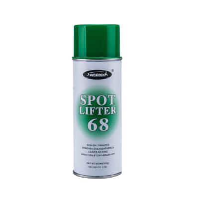 China sprayidea spot cleaner fabric  remover with fast dry for sale