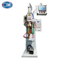 China Stable Medium Frequency Stationary MF Stationary Spot Welding Machine for sale