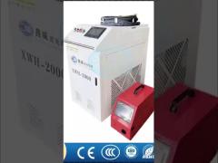 Mini Aluminum Fiber Laser Welding Machine Handheld Portable