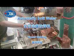 Nusswelders Automatische roestvrijstalen projectie schroef Bolt Spot Welding Machine