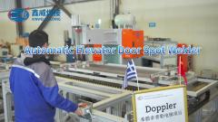 Elevator door spot welding machine