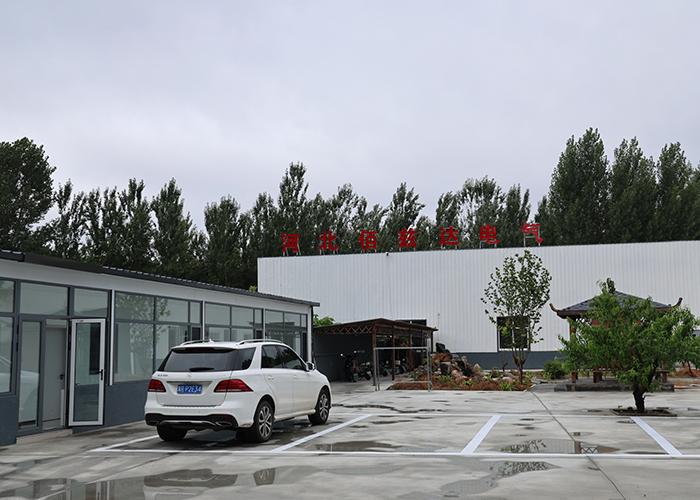 Verified China supplier - Hebei Baizida Electrical Equipment Co., Ltd