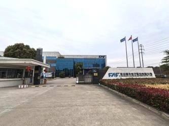 China Factory - KUNSHAN JIAHUA ELECTRONICS CO., LTD.