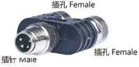 China IP67 M8 Connector Y-type 4P Shield for sale