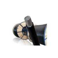 China B-399 Aerial Bundled Cable 0.6/1KV XLPE Insulation Aluminum Conductor Service Drop Cable 25-150mm² for sale