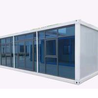 China Modular integrated housing  Tiny office/house for sale