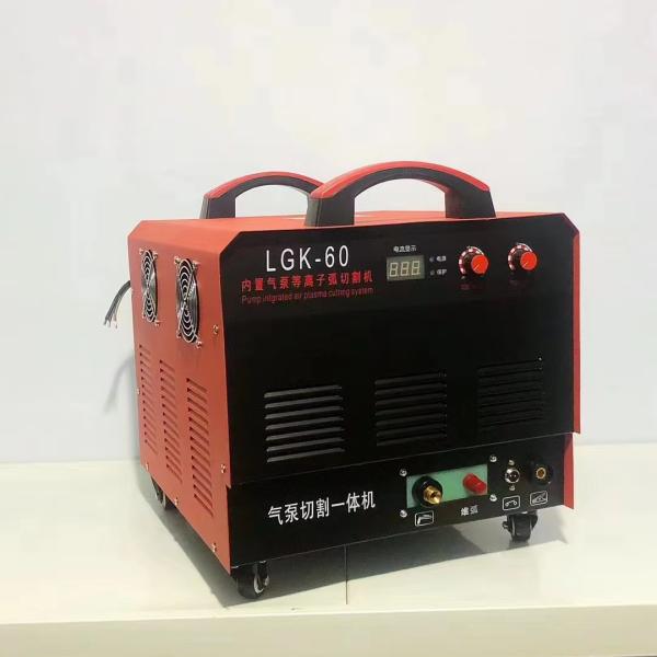 Quality LGK-40 Plasma Cutter with Built-in Air Pump Enhance Your Food Shop Performance for sale