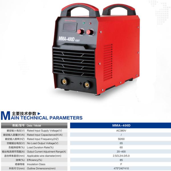 Quality Inverter Arc Welding Machine MMA-400D 400amp IGBT Industrial Arc Welder DC MOTOR for sale