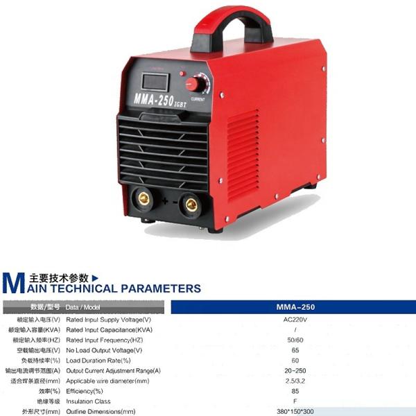 Quality DC Motor 25 Provided Mini Portable Arc Welding Machine 250amp IGBT Inverter Arc for sale