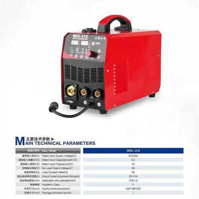 中国 OEM受容 4 In1 IGBT インバーター ミグとティグ 溶接機 MIG315 認証 販売のため