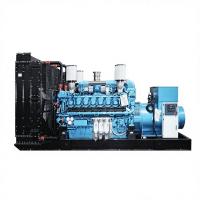 China Industrial Emergency Diesel Generator Set for sale